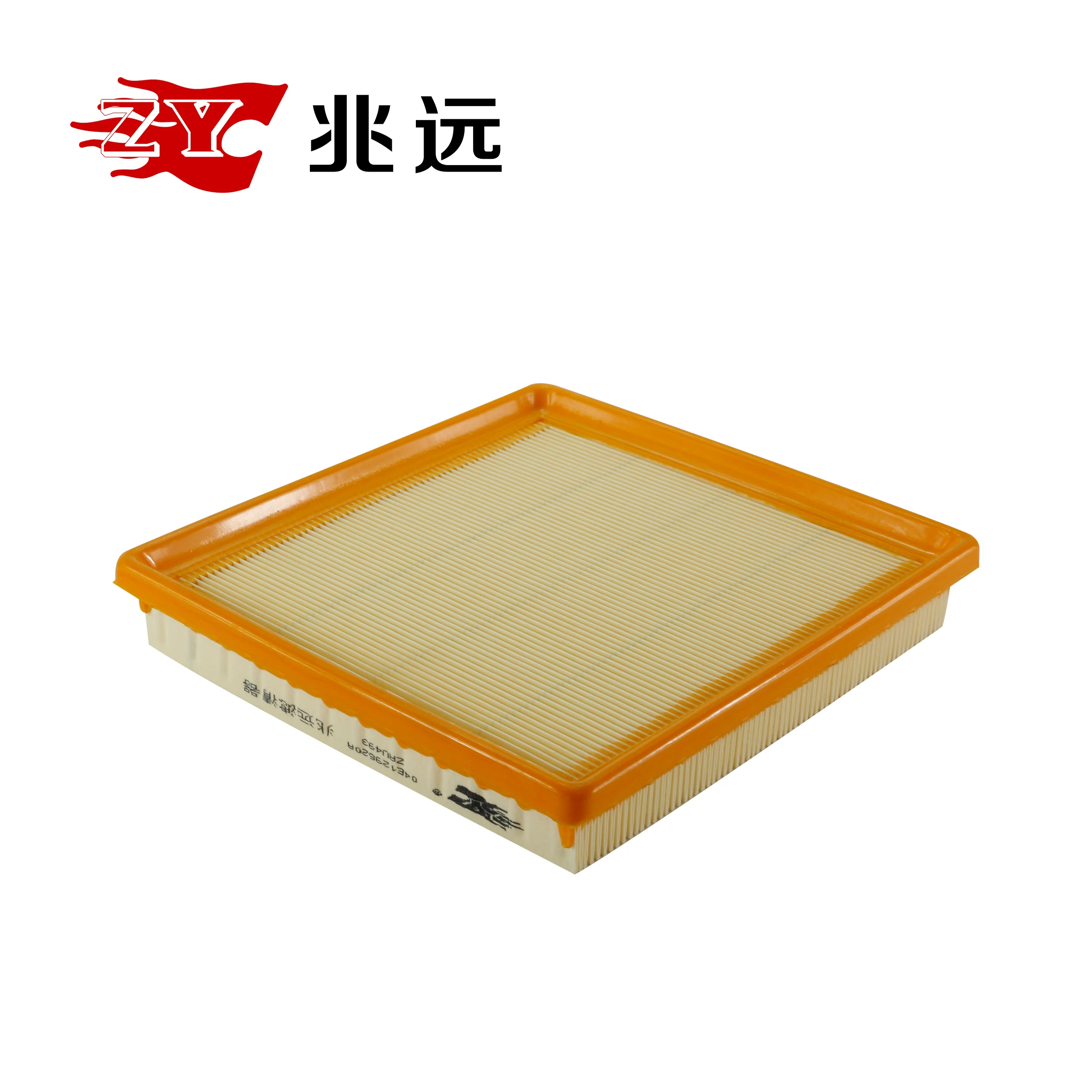 04E129620A C21011 Manufacturer Replacement Intake Cabin Auto Car air ...