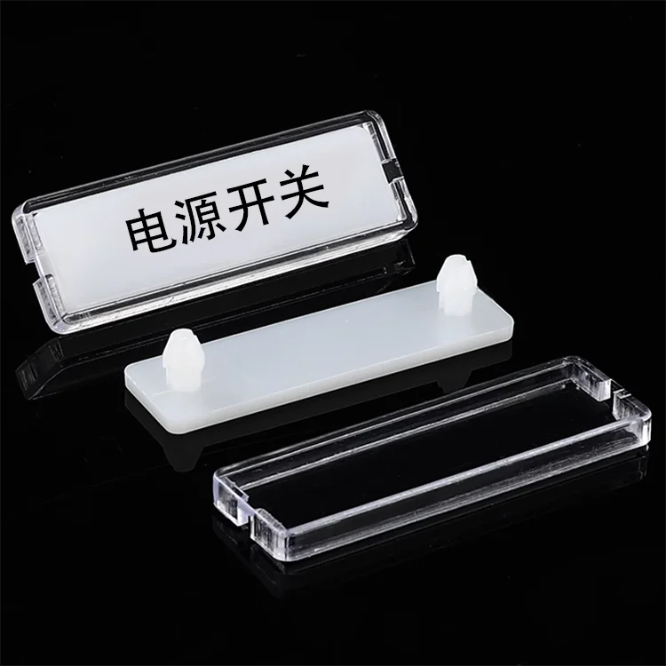 Snap-on Distribution Box Nameplate Transparent Sign Frame Double-layer ...