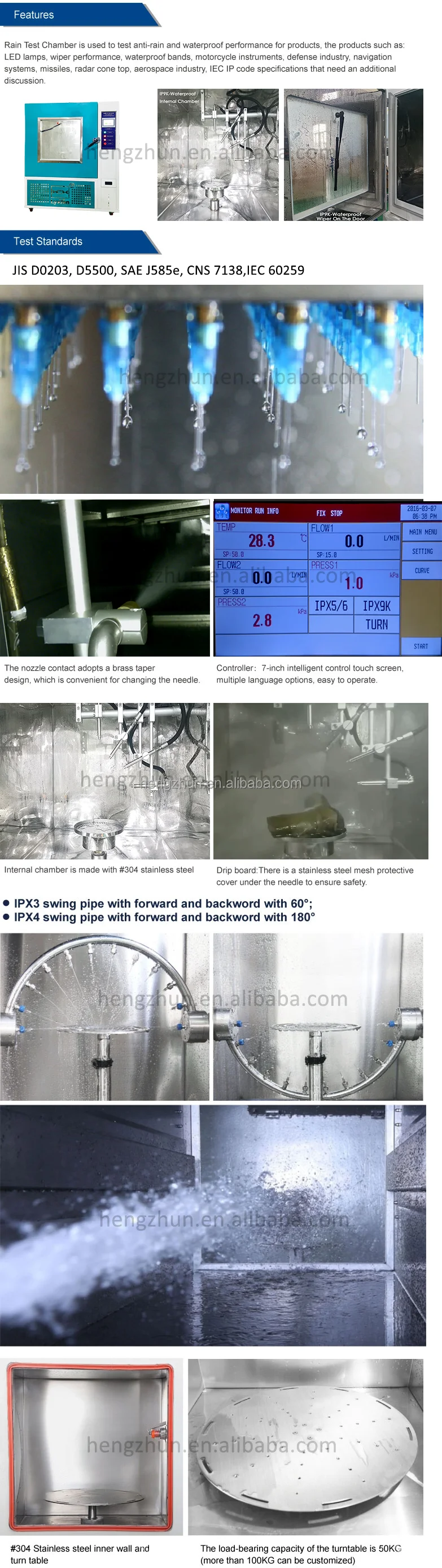 JIS D 0203 Standard IPX5/IPX6 Rain Spray Water Resistant Testing Machine