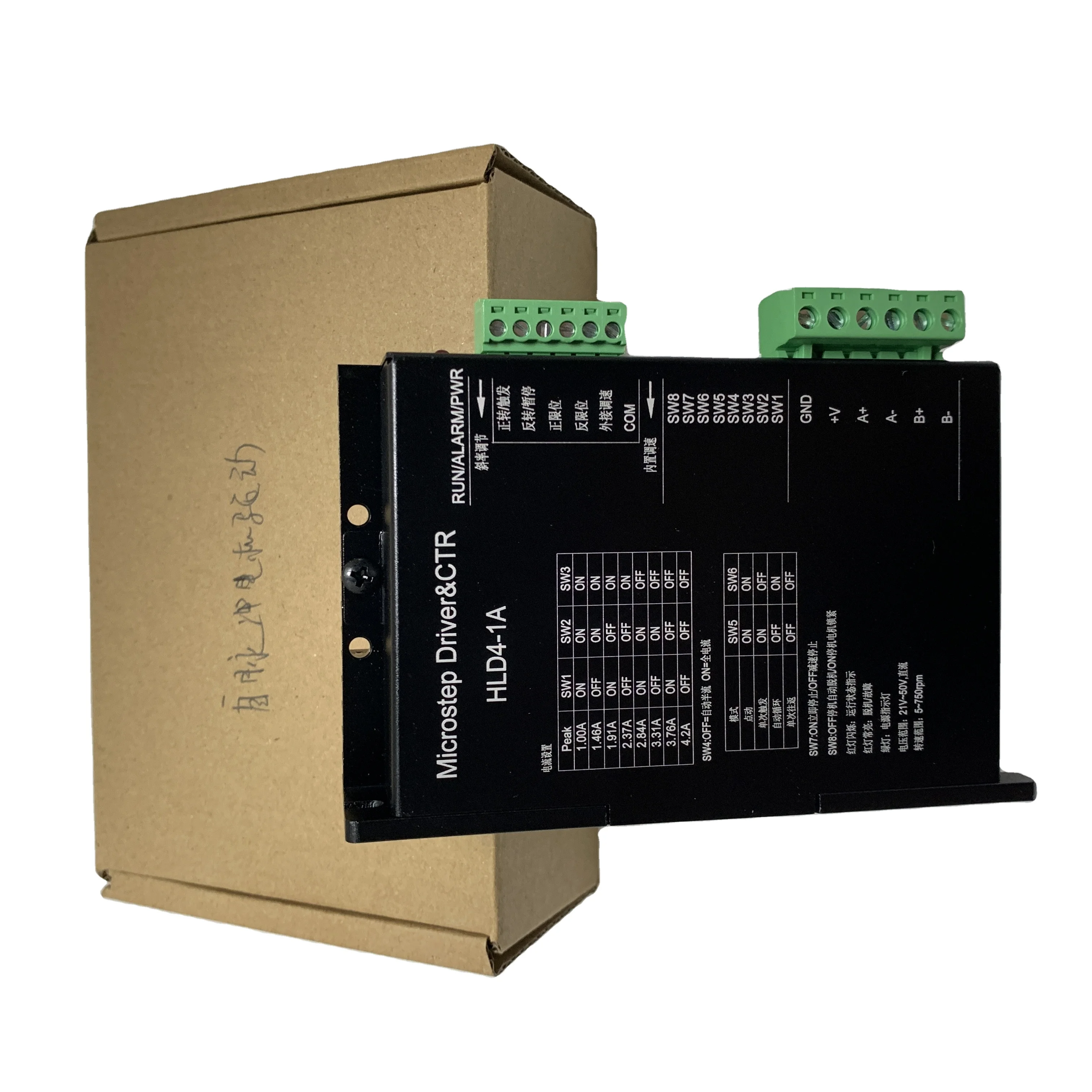 Integrated Driver Controller Spontaneous Pulse Stepper Motor Driver For ...