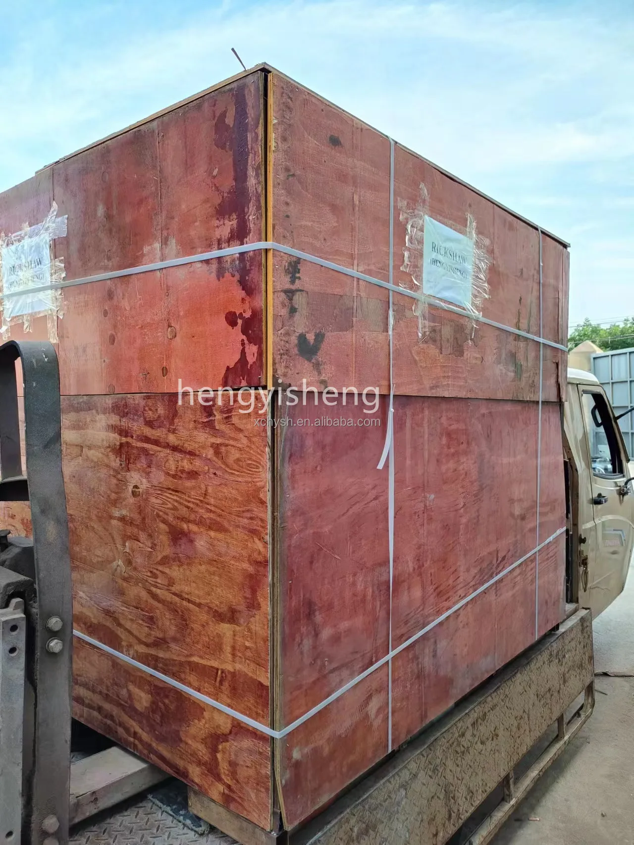 Marathon Horse Cart - Durable Two-Wheel Chariot for Training