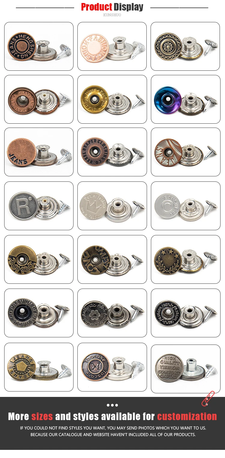 Custom Engraved Jeans Metal Buttons - Durable & Stylish