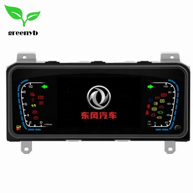 E740 Electric Bus Heavy Truck Dashboard - 7 Inch TFT Display