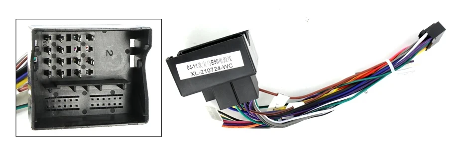 9''car Radio Fascia Frame for BMW 3 Series E90 E91 E92 E93