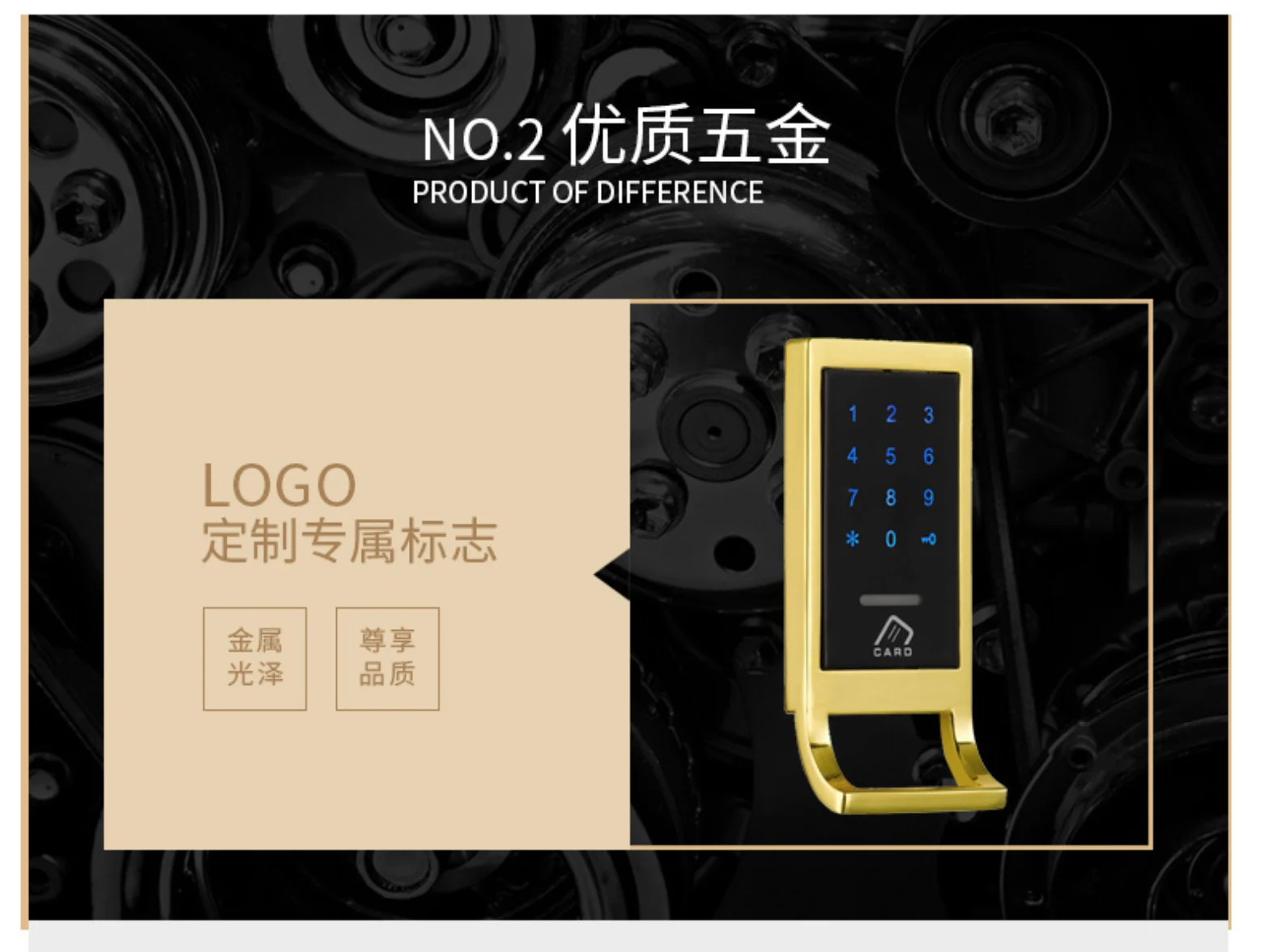Durable GymSauna Electronic Sensor Lock Smart Password Cabinet for Bath ...