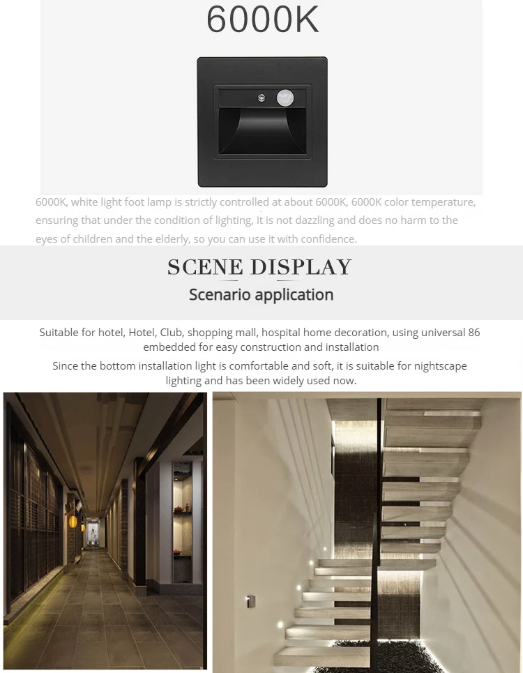 1.5W Recessed LED Step Bracket Light Switch Control Stair Case Light ...