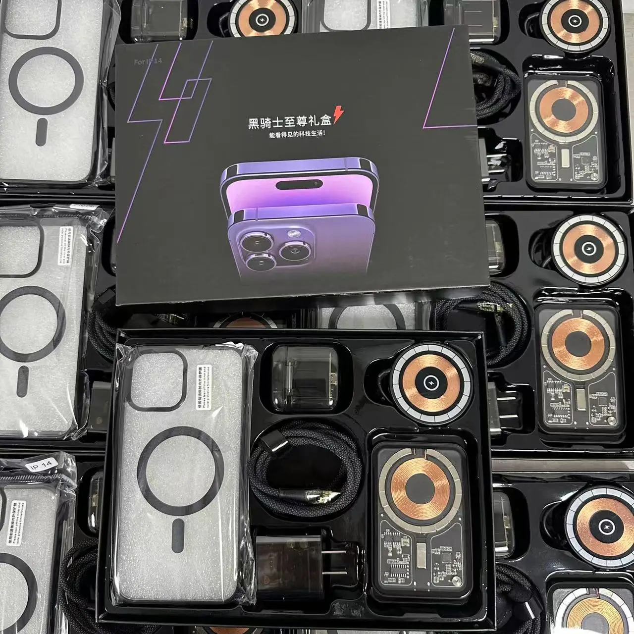 Custom 6 In 1 Gift Box Earphone Phone Case Power Bank Wire Adapter ...