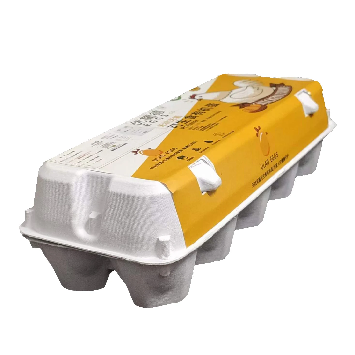 Glossy & Matt Laminated Egg Packaging Boxes Egg Cartons with Embossing ...