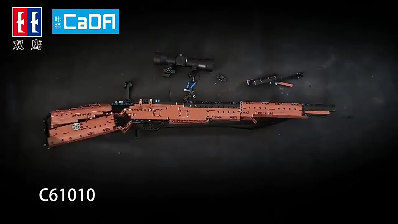 Cada C61010 98k Mauser Rifle Military Weapon Lepini Gun Toy Children ...