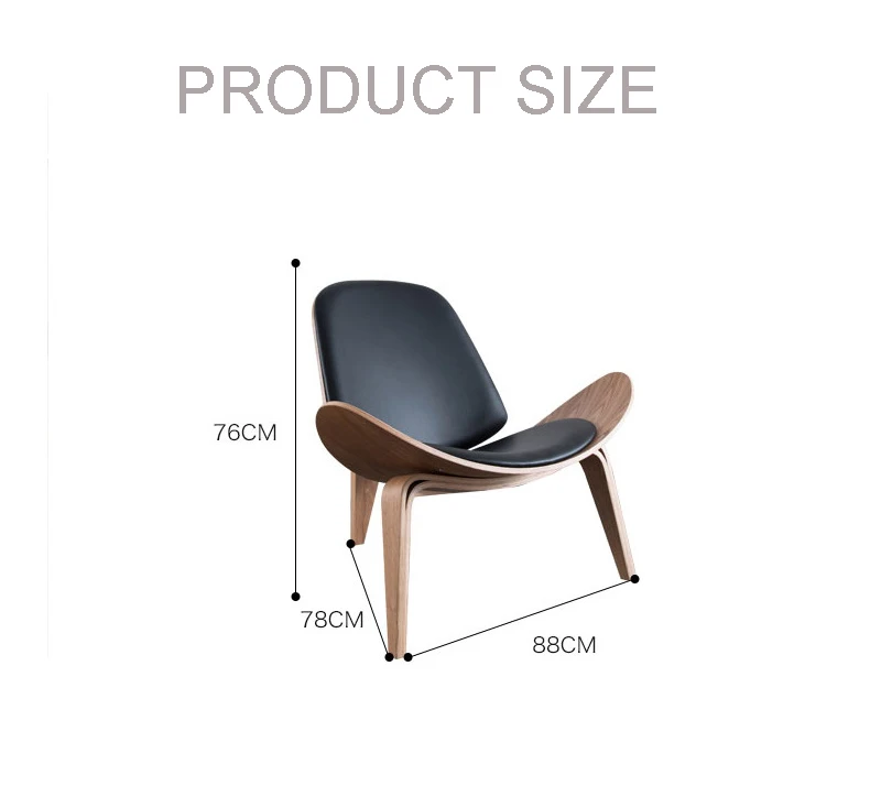 Nordic Design Wood Dining Chair Living Room Leather Bent Wood Shell ...