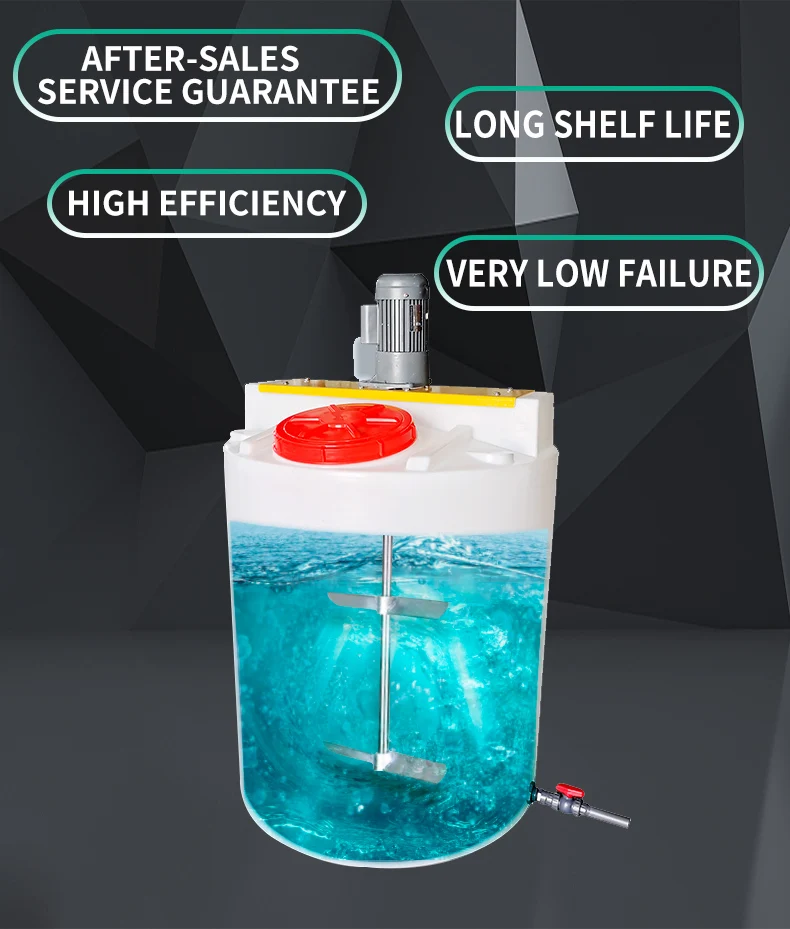 1HP Industrial Agitator Mixer - Chemical Liquid Soap and Fertilizer ...