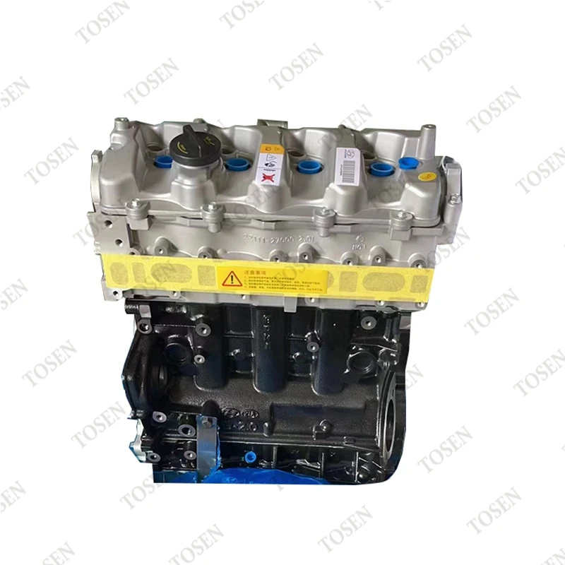 For Hyundai Engine D4cb D4ea D4bh D4bb D4db D4da D4dd D4eb Complete ...