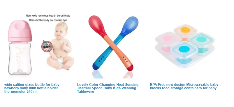 High Quality Custom Color Soft Chewable Safety Food Grade Baby Silicone Ring Teether Toys - Buy ...