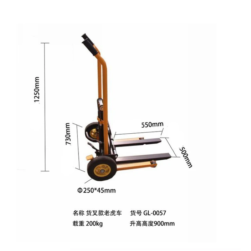 New Design 200kg Light Weight Mini Hydraulic Fork Hand Portable Manual ...