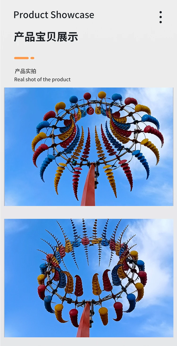 Infinity Kinetic Sculpture Infinity Kinetic Sculpture Ring Steel Metal ...