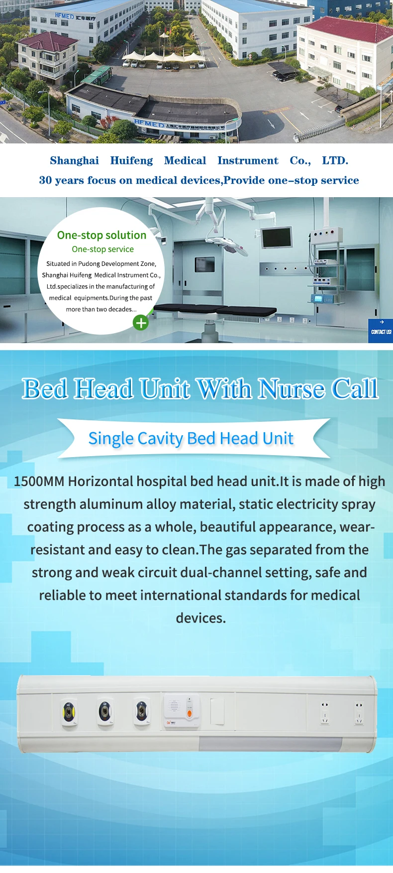 Hospital Gas End Unit Positioning Flexible Wall-mounted Bedside Unit ...