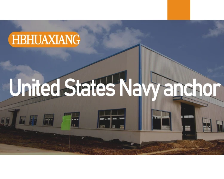 United States Navy Anchor Used Ship Sea Danforth Kayak Yacht Rod Marine ...