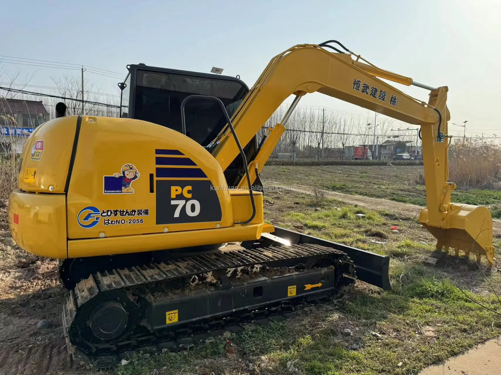 Japan Gebrauchte Mini Bagger Komatsu Pc70-8 Gebrauchte Bagger Nr. 8 ...
