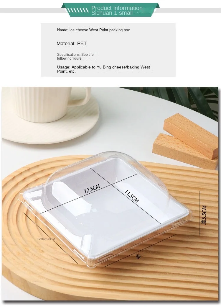 Ice Cheese Cheesecake Packaging 4 Inches Small Pastry Mousse Box Baking ...