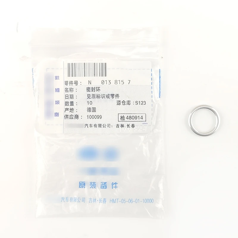 Oil Drain Plug Gaskets Crush Washers Seals Rings N 0138157 Professional ...