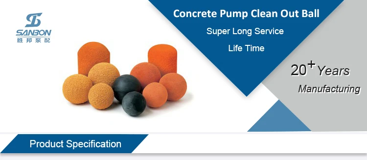Dn100 Dn125 Dn150 Sponge Rubber Concrete Cleaning Out Ball For Concrete ...