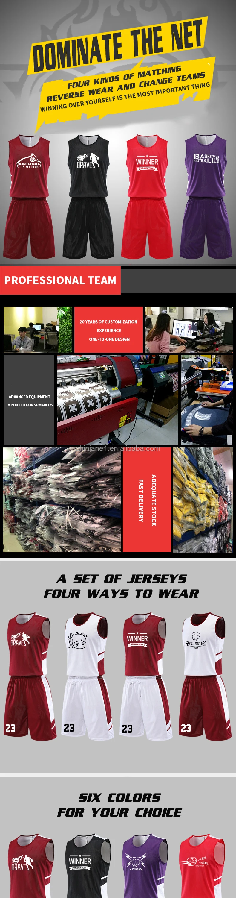 Graphite Basketball Uniforms