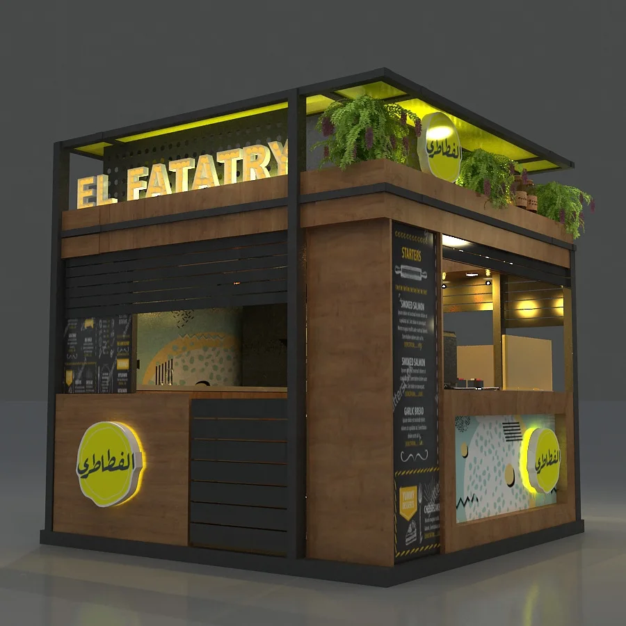 Portable Food Booth