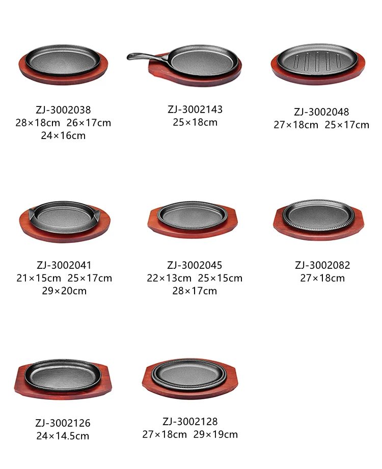 Round Square Cast Iron Fajita Skillet - Sizzling Steak Plate