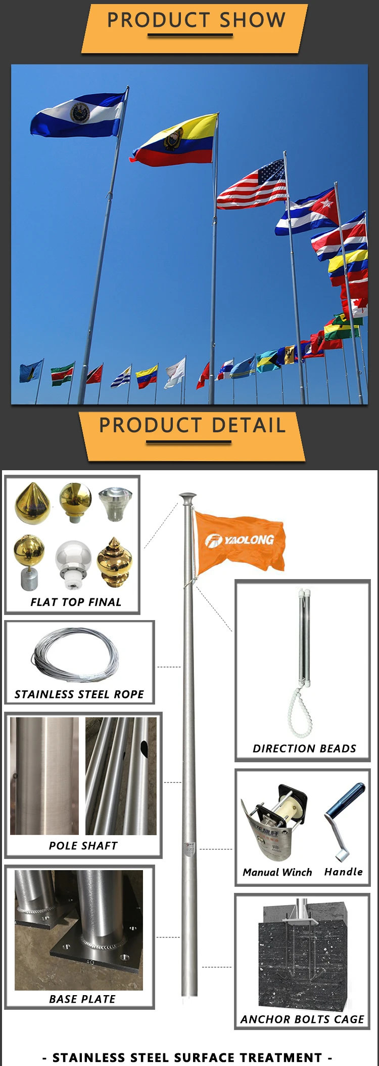 China Stainless Steel Flag Pole Motorized Flagpole Supplier Automatic ...