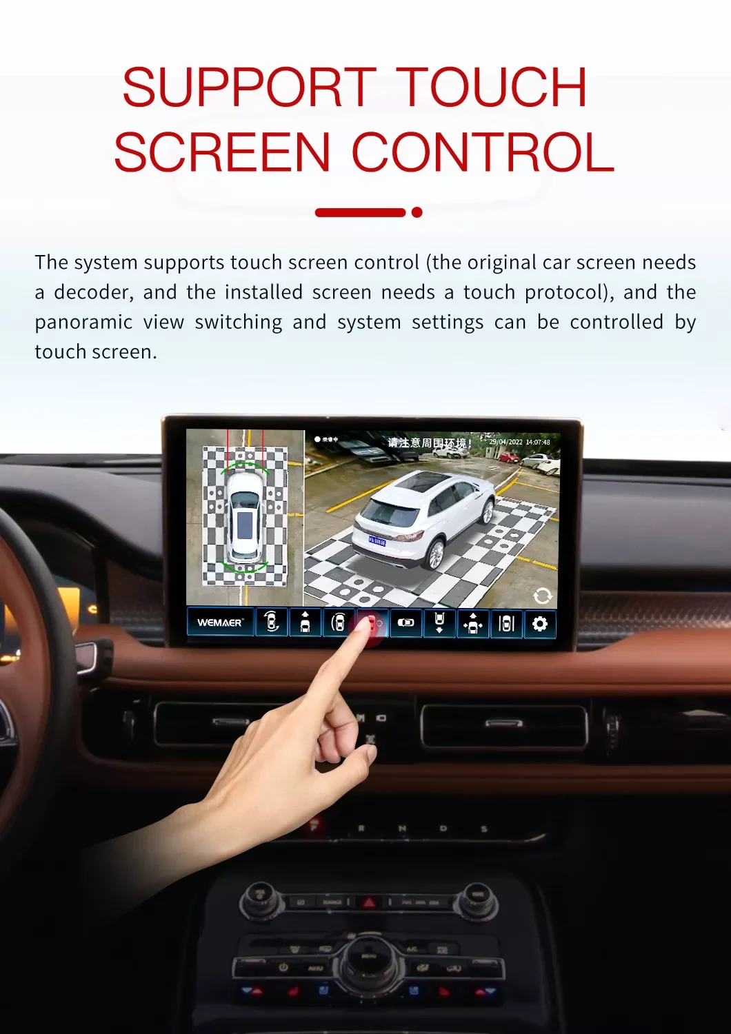 Roadnavi Car 360 AVM System for Ford Ranger Everest SYNC3 SYNC4