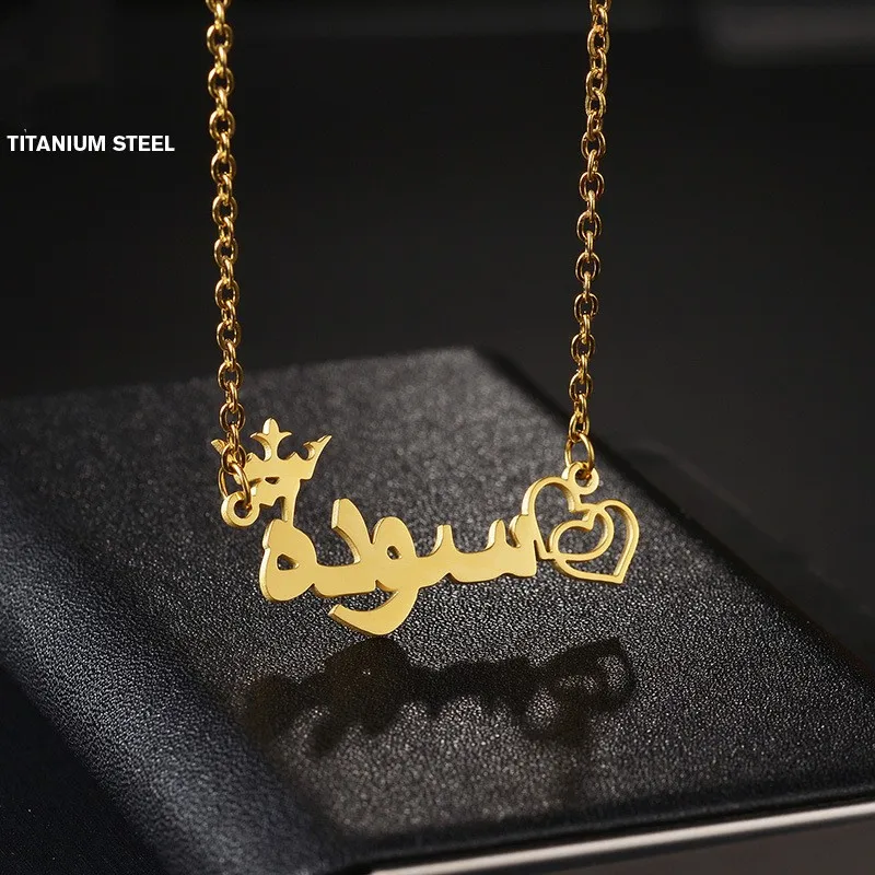 Qiuhan Oem 18k Gold Arabic Calligraphy Necklace Custom Letter Necklaces Custom Logo Necklace