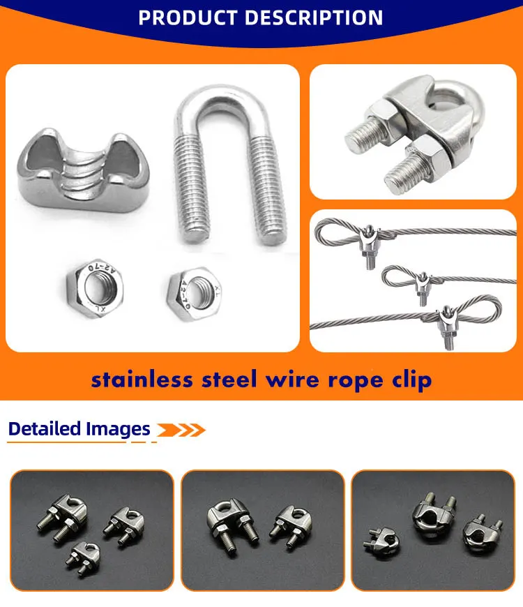 304 Stainless Steel Wire Rope Clip M5 M6 M8 Clamp Clip For Wire And ...