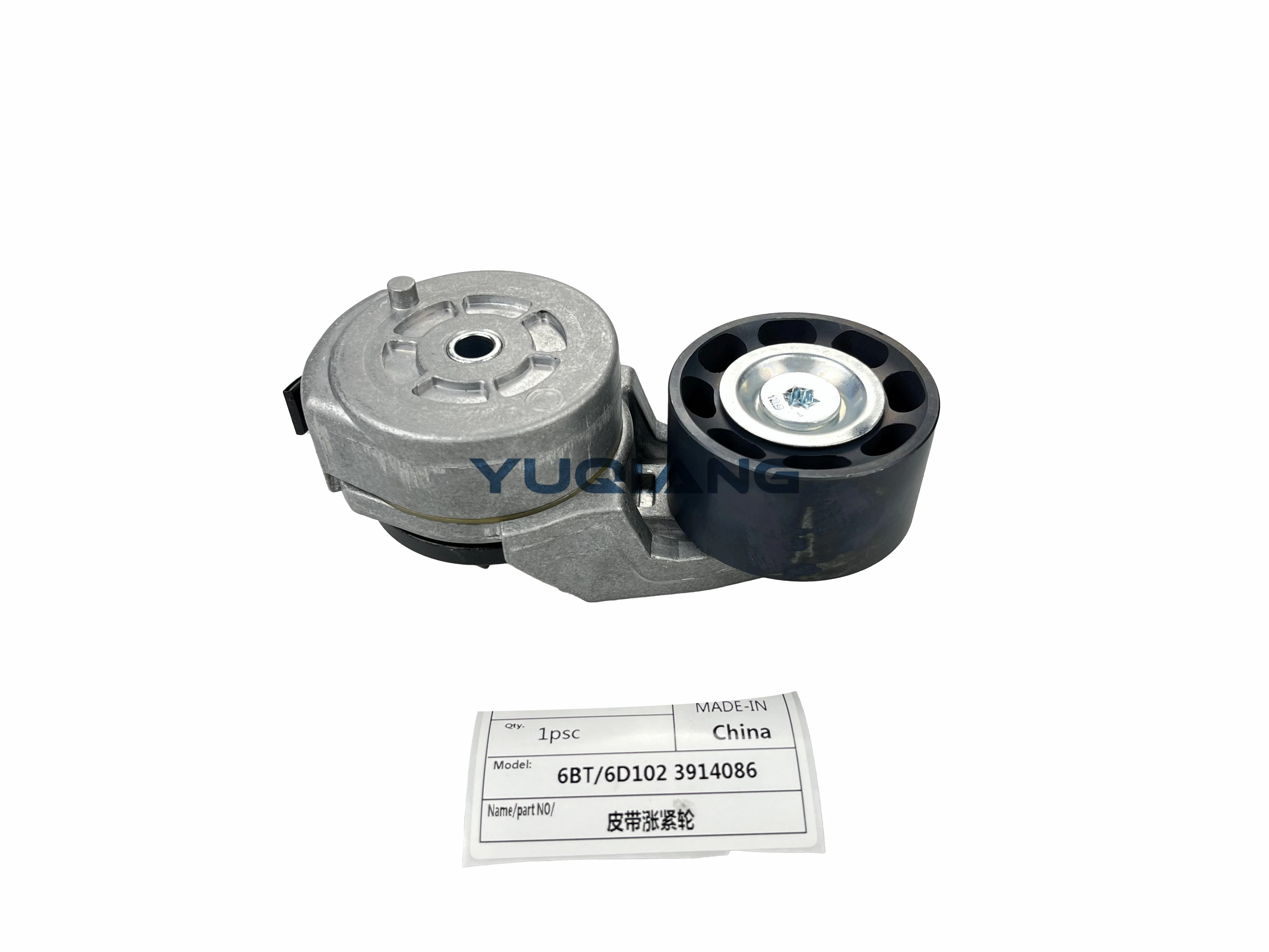 High-quality Idler Pulley for DOOSAN Excavator DX380 DX420