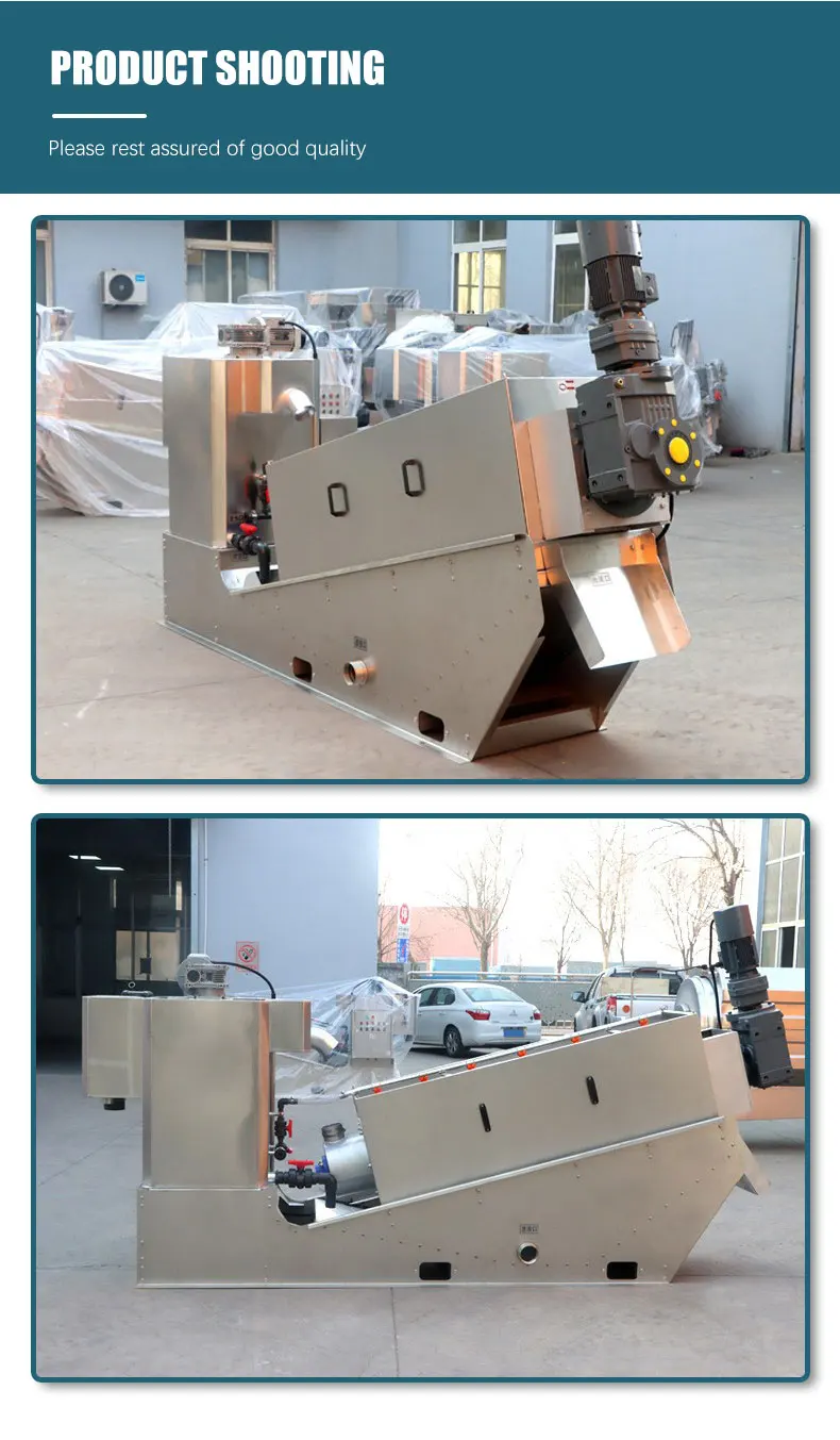 Vibration System Filtration Equipment Sludge Dewatering Fully Automatic ...