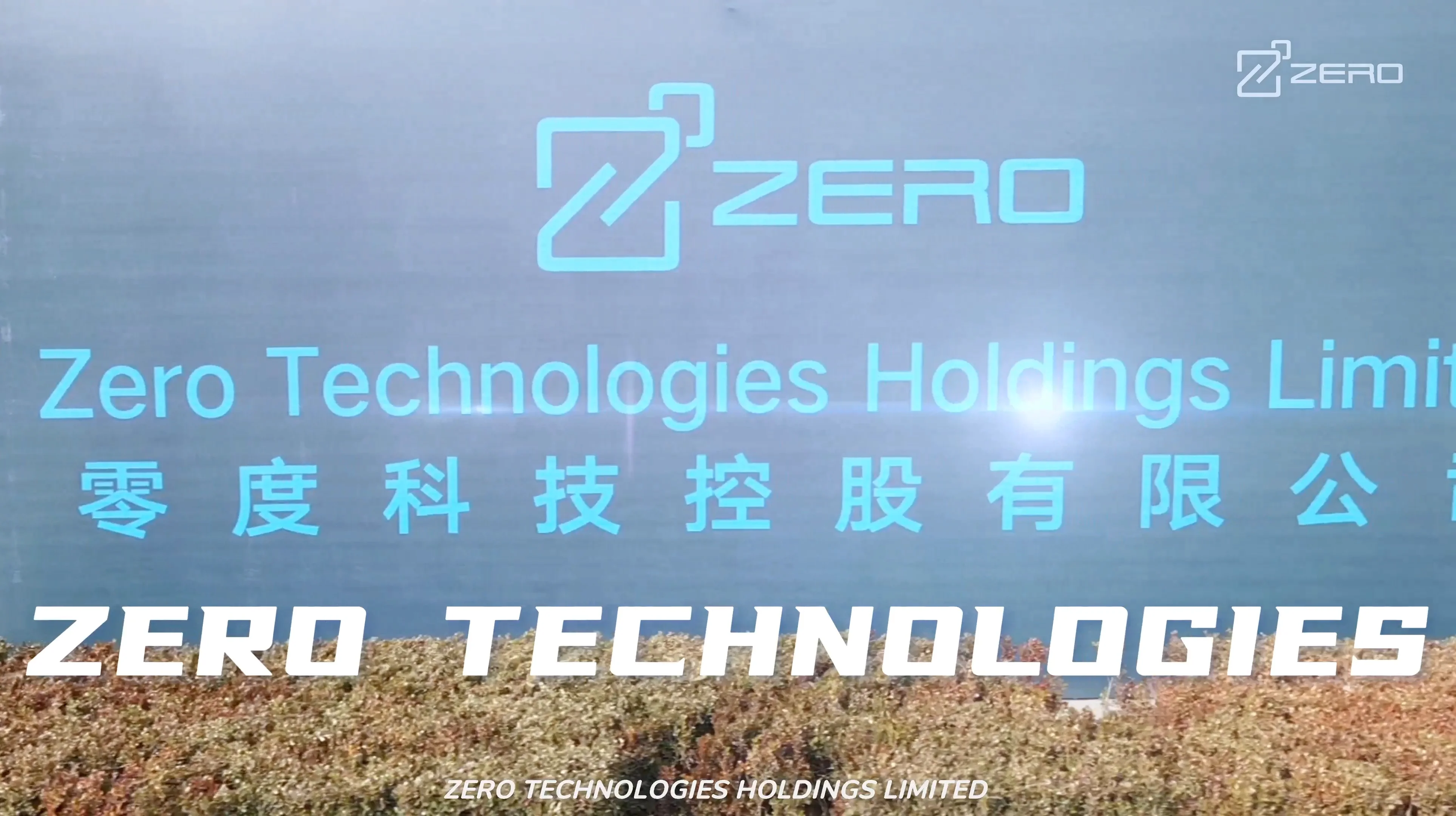 Zero Factory Inverter Ac Package Unit Air Conditioner Hvac 3 Ton Heat ...