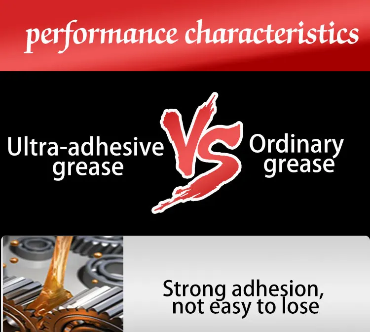 Multi Purpose Yellow Lithium Base Lubricant Synthetic Lubricating Oil ...