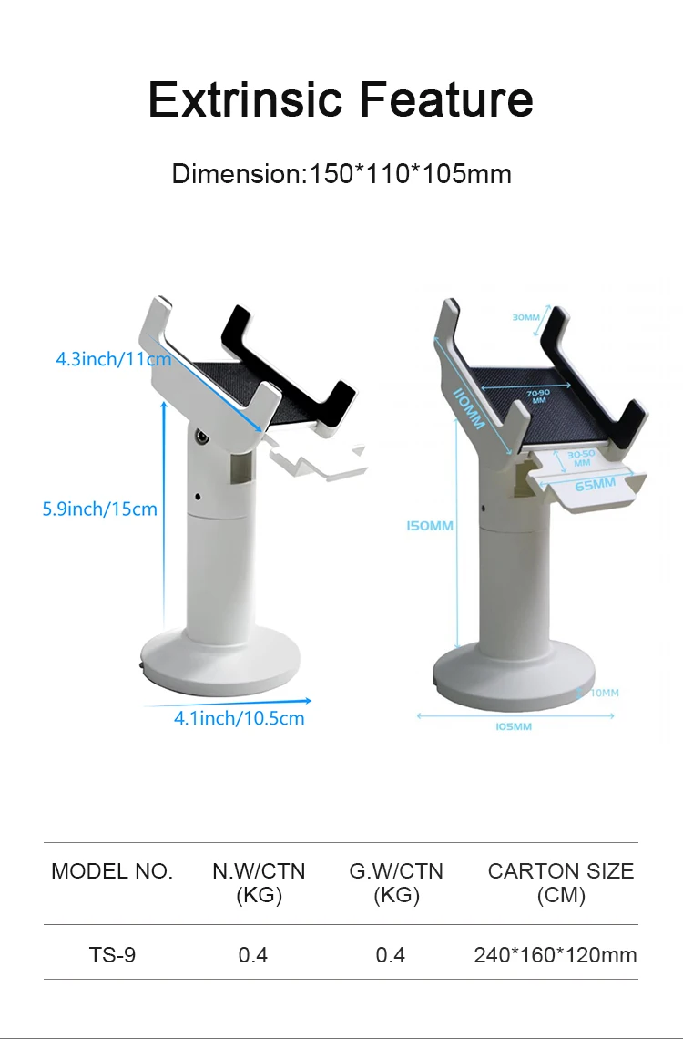 OEM Suitable POS Terminal Stand Bracket - Adjustable & Durable
