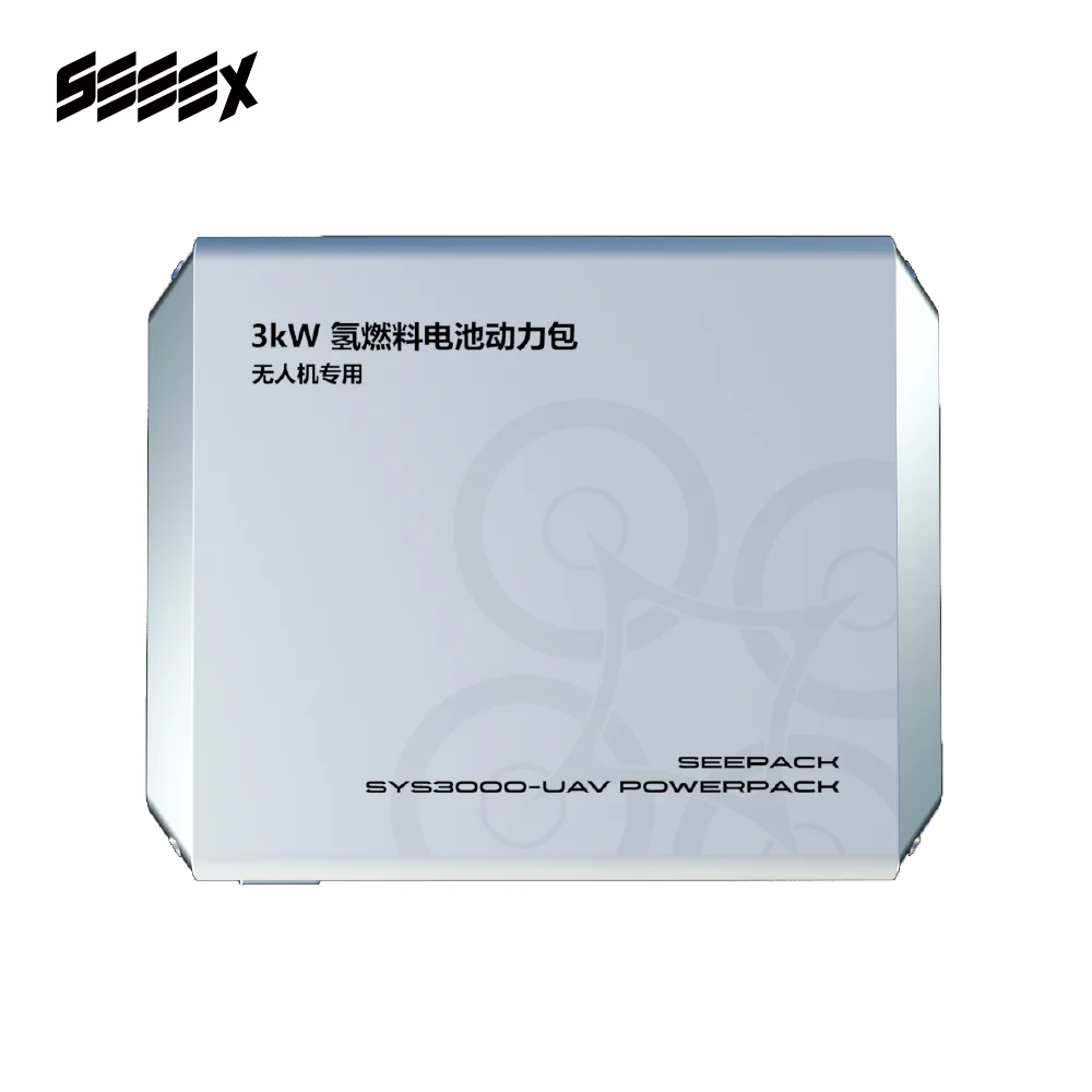 Small Volume 3000w Hydrogen Uav Power Pack Hydrogen Fuel Cell Power ...