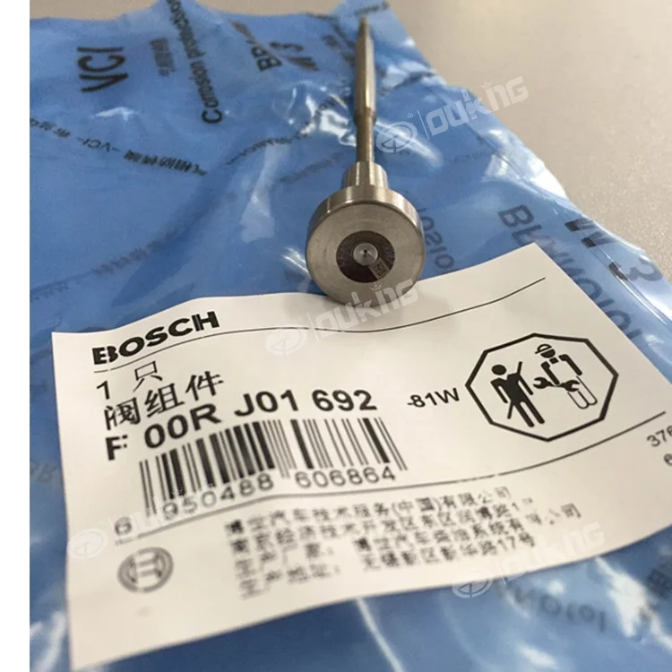 Original Control Valve F00RJ01692 for Injector 0445120492,0445120502 ...