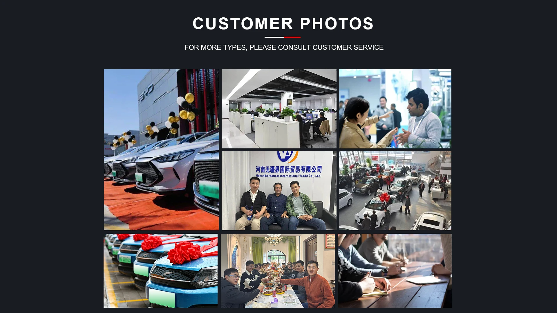 Henan Borderless International Trade Co., Ltd.