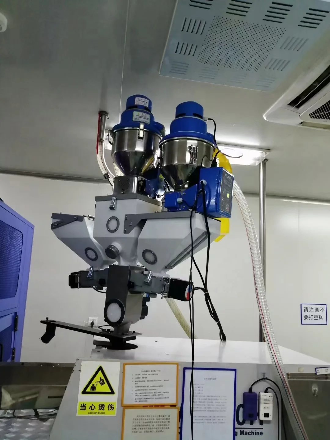 16mm Screw Diameter Single Volumetric Doser For Plastic Granules Dosing ...