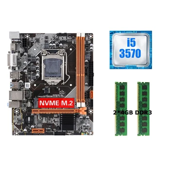 B75 Chipset Lga1155 Motherboard Kit With Core I5 3570 2*4gb 1600mhz ...
