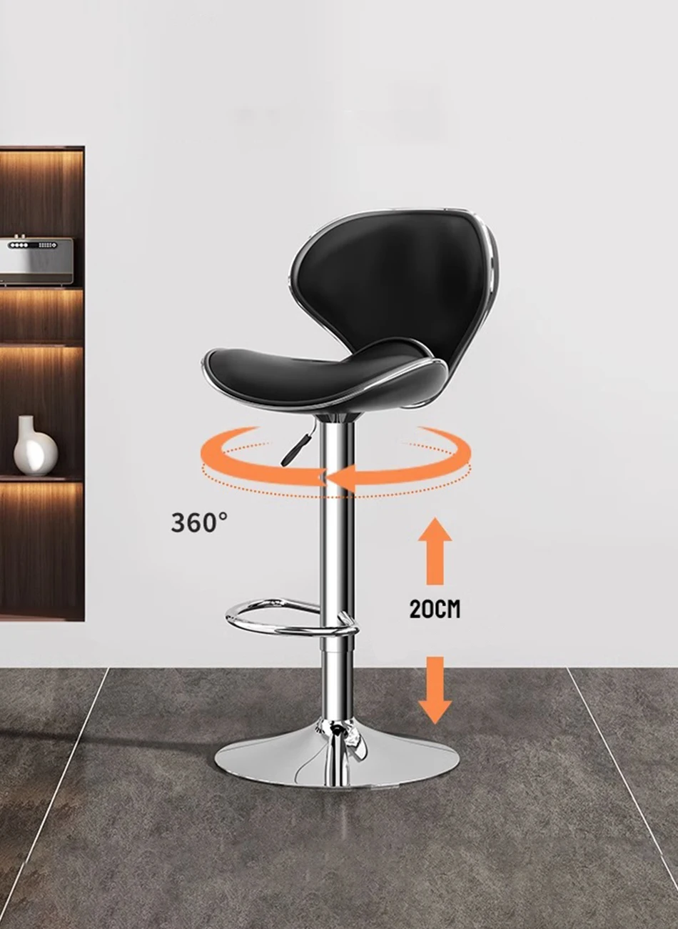 Modern Luxury Adjustable High Back PU Leather Bar Stool