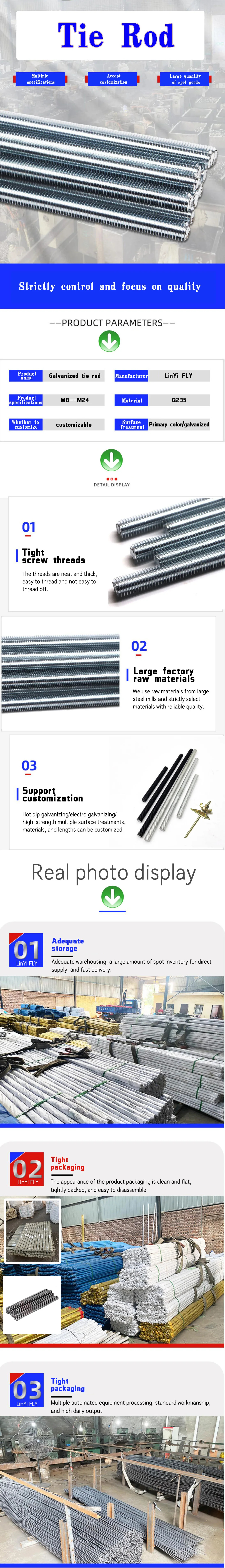 Galvanized DW15/17 Tie Rod 180kn - Durable Formwork System