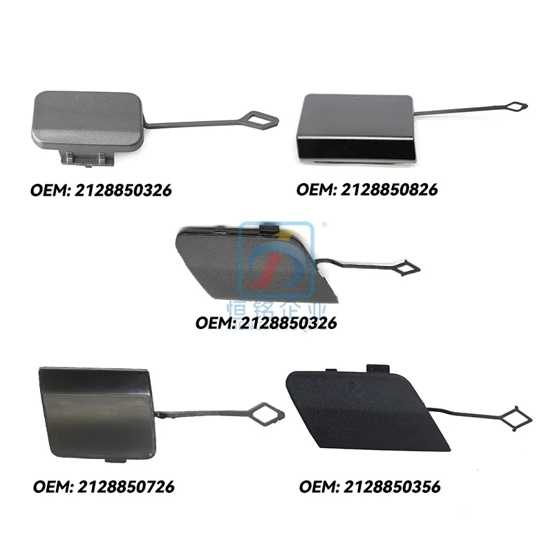 High Quality Auto Parts E350 W212 Trailer Cover Black Color 2014 For ...