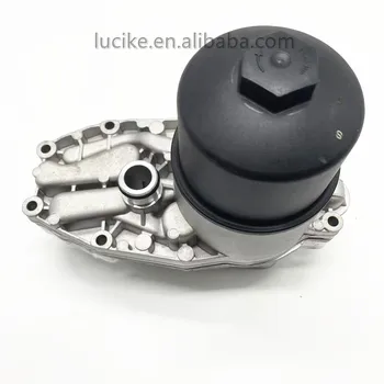 Engine Oil Cooler Assembly Lr013149 Lr040738 For Land Rover Discovery 4 ...