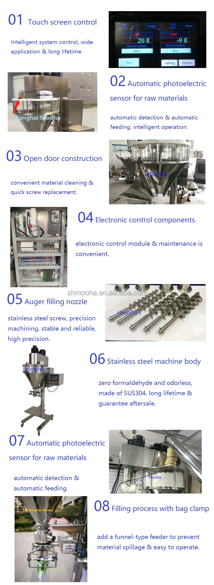 100g Spicy Pepper Masala Filling Powder Machine 500g Milk Coffee Cocoa ...