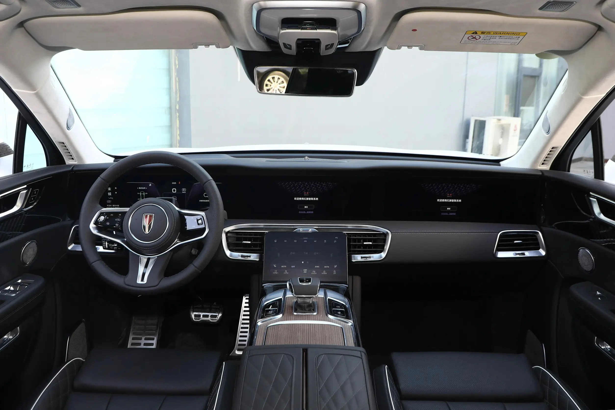 Honqi Ehs9 2023 Luxury Electric SUV - 7 Seat FAW Hongqi