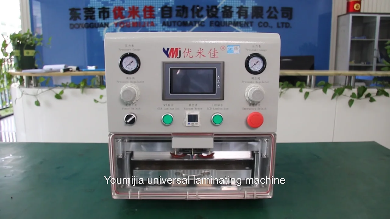 Ymj-official Genuine 13 Inch Universal Vacuum-free Vacuum Laminator ...