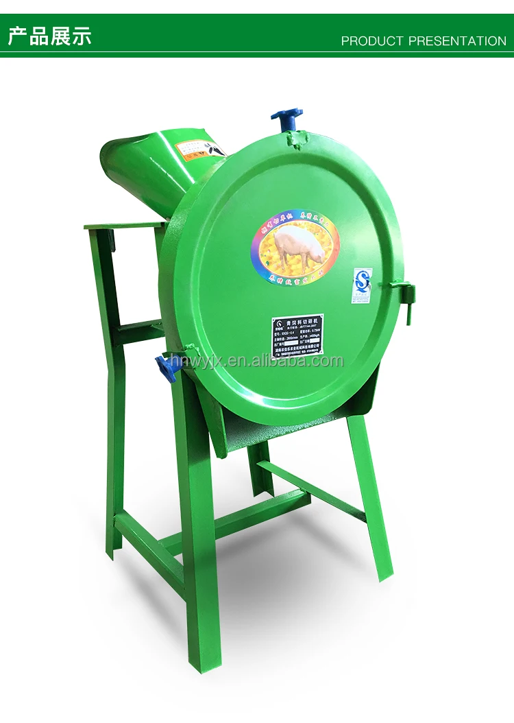 Mini Size Maize Stalk Chopper Rice Straw Cutter Wet Grass Chopper ...